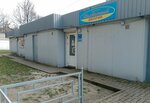 Mixed goods store (Brest, Ushod Microdistrict, Ushod-2 Microdistrict), kasap, şarküteri  Brest'ten