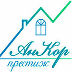 Ankor prestizh (Udarnikov Avenue No:42), cam balkon hizmetleri  Saint‑Petersburg'dan
