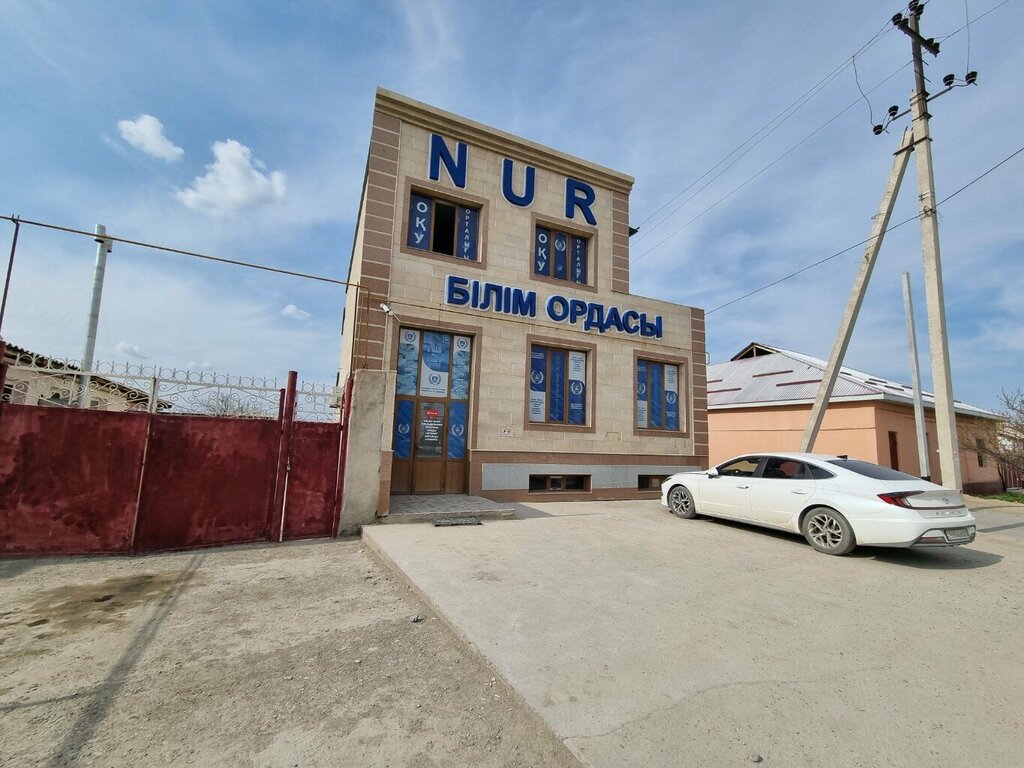 Eğitim merkezleri Nur Education, Türkistan, foto