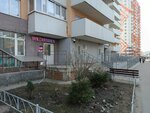 Wildberries (Visherskaya Street No:1к1), teslimat noktası  Saint‑Petersburg'dan