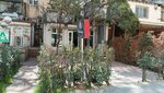 058 (Sеttar Bеhlulzadе Street No:32A), kafe  Bakü'den