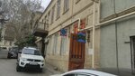 Genius (Hamid Guseinzade Street No:44), sürücü kursları  Bakü'den