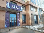 Alau (Buqar Jyraý kóshesі No:40), çocuk gelişim merkezleri  Astana'dan