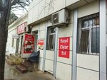 Qutab evi (City of republican subordination Baku, Sebail District, Neftchi Gurban Street, 126B), fast food  Bakü'den