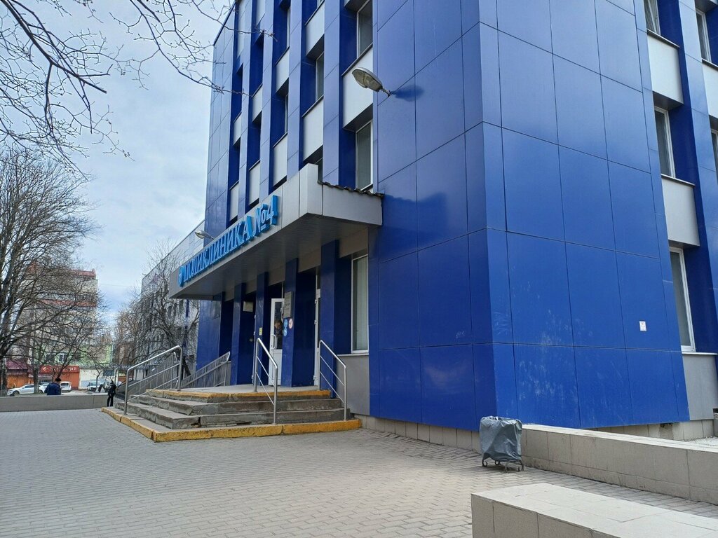 Kahve otomatı Время кофе, Lipetsk, foto