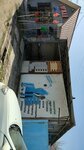 Building Materials Store (Raıymbek kóshesi No:40), montaj ekipmanları  Kaskelen'den
