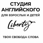 Liberty (ulitsa Normandiya-Neman No:27), yabancı dil kursları  Smolensk'ten