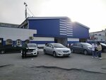 Mobile Phone Repair (Mukhtar Äwezov Avenue No:40), telefon tamir servisi  Semey'den