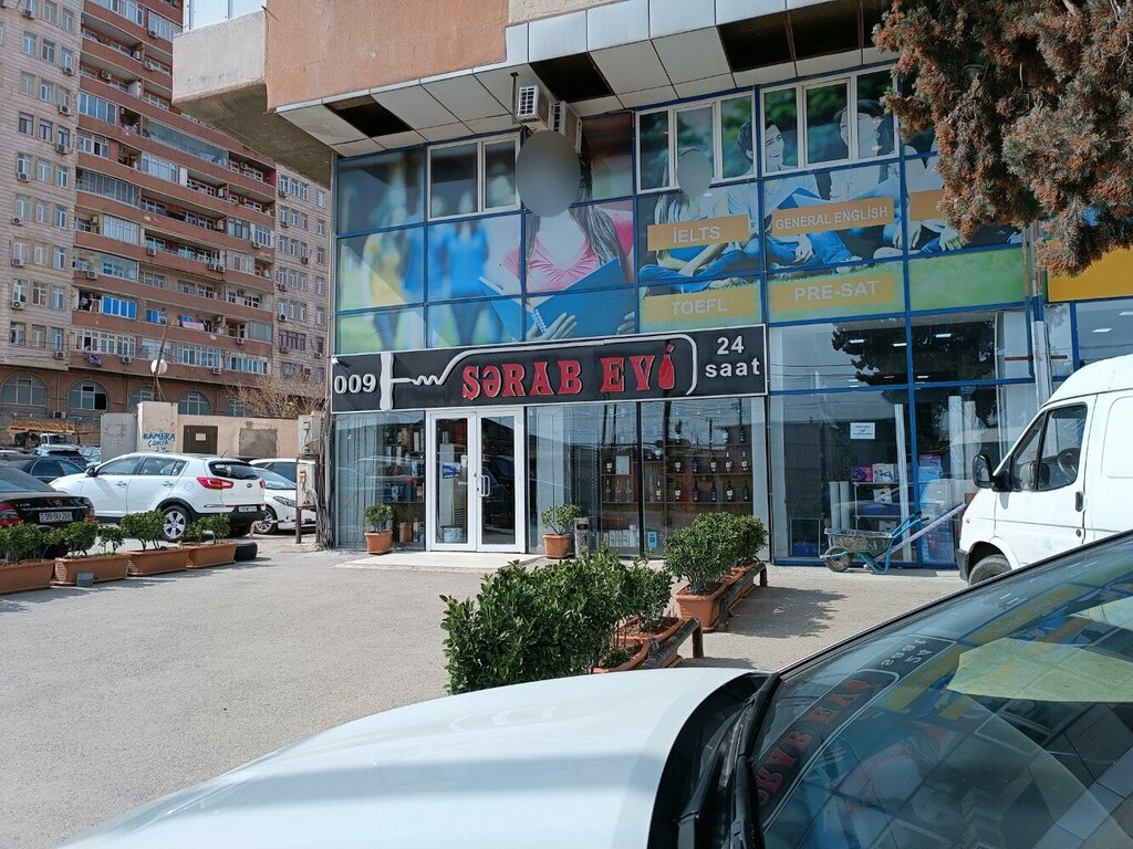 Alkollü içecekler Sərab Evi, Bakü, foto