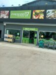 Fresmart (Luanda Province, Municipality of Kilamba Kiaxi, Golf II), süpermarket  Loanda'dan