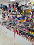 Канцелярские товары (prospekt imeni pisatelya Znamenskogo No:6), kırtasiyeler  Krasnodar'dan