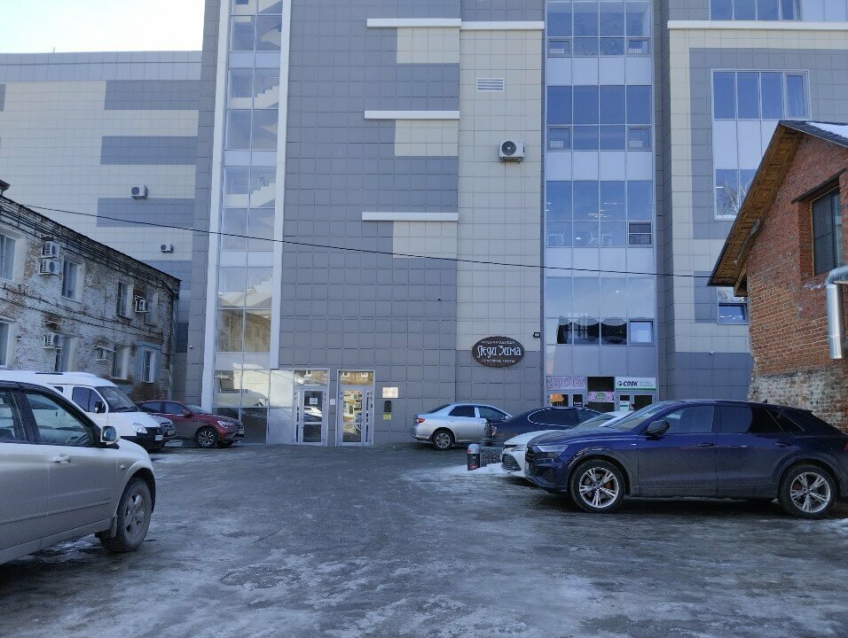 Diyaliz merkezi Диализный центр Нефрос-Тамбов, Tambov, foto
