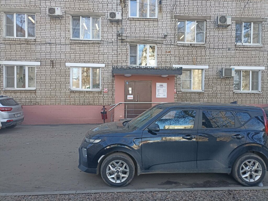 Enerji firmaları Mup Yargorenergosbyt, Yaroslavl, foto
