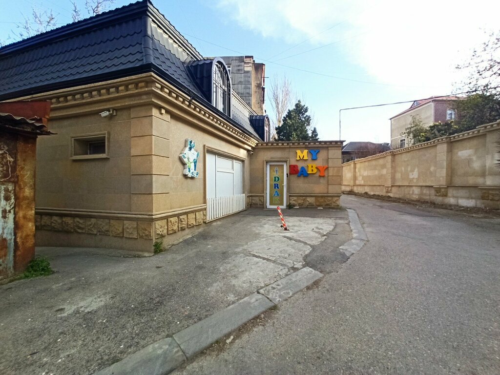 Yabancı dil kursları Idrak Elm Tədris Mərkəzi, Bakü, foto