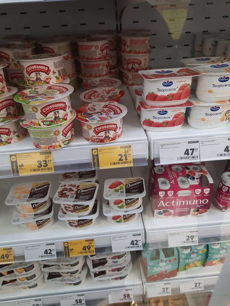 Süpermarket Pyatyorochka, Udmurtiya, foto