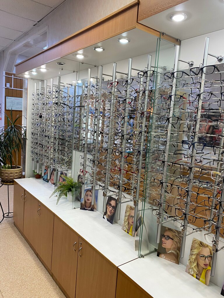 Optik Optika Mup g. Mozhaysk, Mojaysk, foto