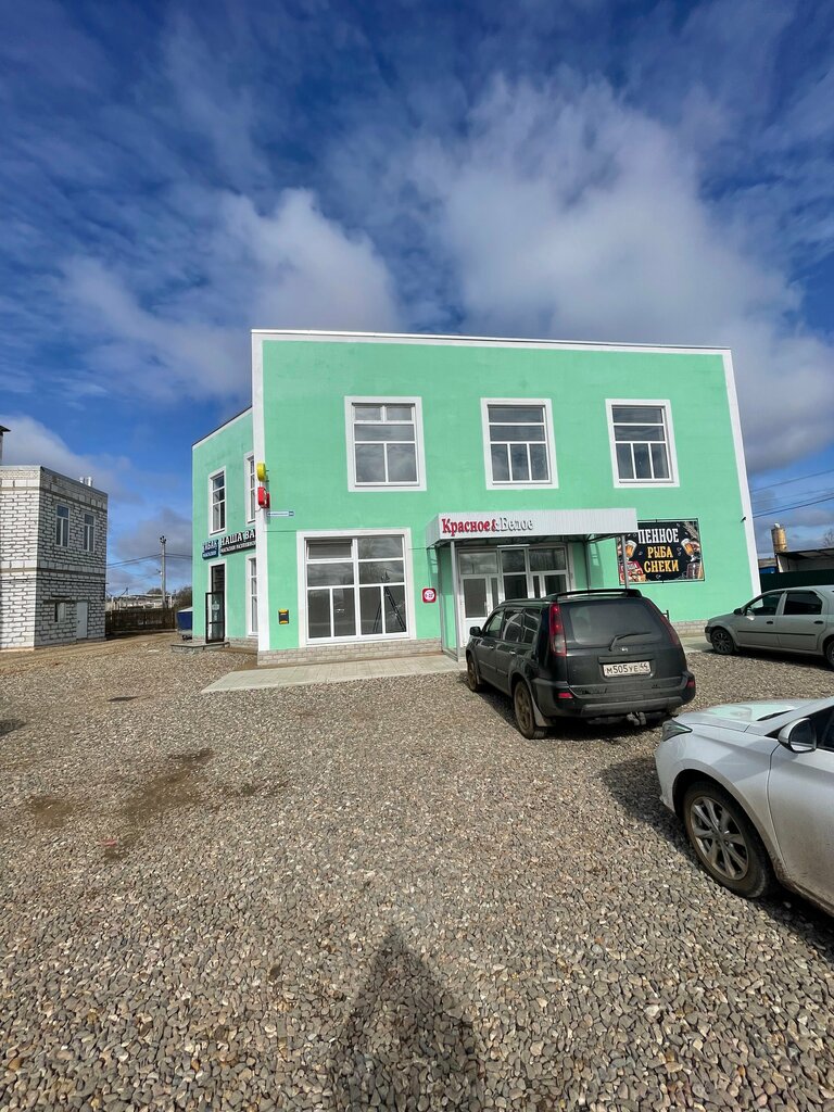 Alışveriş merkezleri Торговый центр, Kostroma, foto