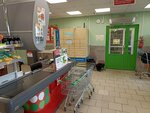 5Post (Aviatorov Avenue No:72А), teslimat noktası  Yaroslavl'dan