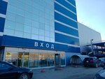 Туалет (Sulimova Street No:50), tuvalet  Yekaterinburg'dan
