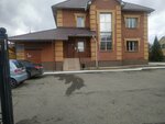 Epidbiomed (Kanysh Satpaev Avenue No:уч25), i̇laç firmaları  Öskemen'den (Ust‑Kamenogorsk'tan)