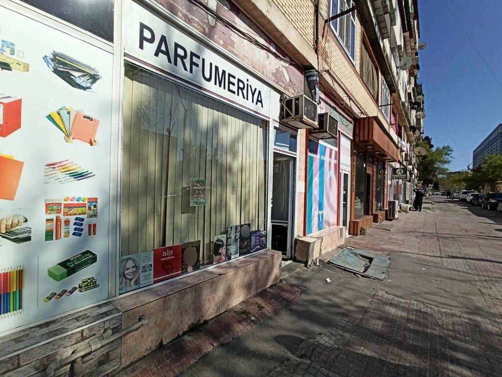 Kozmetik ve parfümeri mağazaları Khezer parfumeriya, Bakü, foto