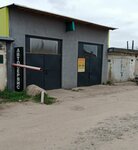 Автосервис (vulica Janki Kupaly No:102Бк68блок9), otomobil servisi  Brest'ten