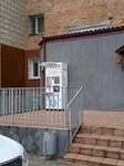 Чистая вода (ulitsa Maslennikova No:21, Omsk), su satışı  Omsk'tan