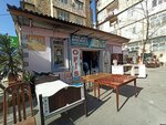 Hər Növ Mebel (Gence Avenue No:81), mobilya mağazaları  Bakü'den