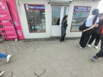 Aksessuary mobile (Aleksandr Zasyadko street No:89), telefon tamir servisi  Semey'den
