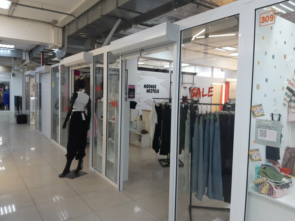 Giyim mağazası Modnoe mesto, Irkutsk, foto