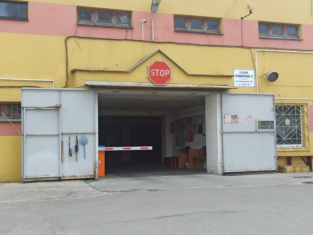 Garajlar Garazhno-Stroitelny Kooperativ Sukharevo 1, Minsk, foto
