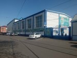 Учебно-спортивный комплекс МВД (ulitsa Pashkovskogo No:1), çok amaçlı spor tesisleri  Vladikavkaz'dan