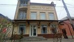 Romano Botta (Kosta Avenue No:167А), giyim mağazası  Vladikavkaz'dan