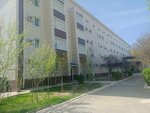 Professional Development Center (No:10, 22-shi shaǵyn aýdan), uzmanlık eğitimi  Aktav'dan