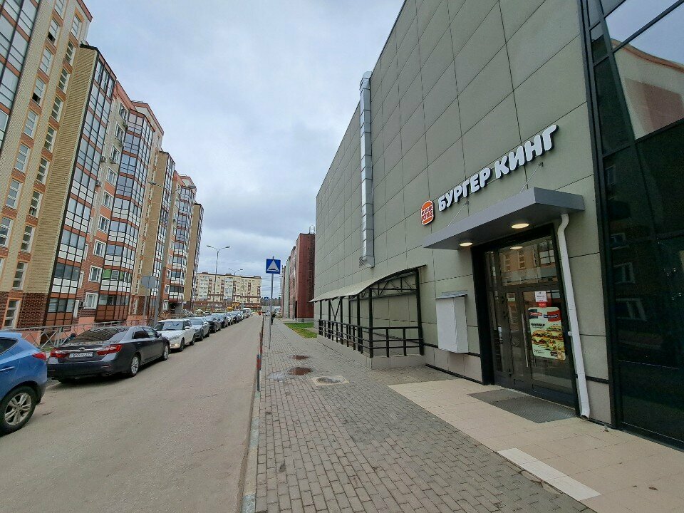 Depozito iade makinesi Ecoplatform, Moskova ve Moskovskaya oblastı, foto