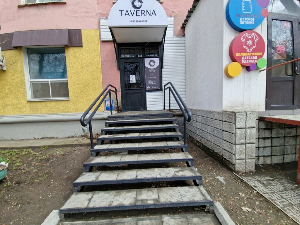 Antikafe Taverna, Öskemen (Ust‑Kamenogorsk), foto