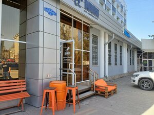 Ozhivi Coffee (Plekhanova Street No:1), kahve dükkanları  Lipetsk'ten