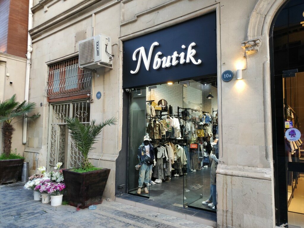 Çocuk giyim mağazaları N butik, Bakü, foto