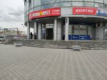 Сберлогистика (Vostochnaya Street No:7Г), parsel otomatı  Yekaterinburg'dan