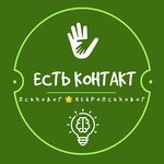 Есть Контакт (Uspenskaya Street No:8), psikoloji merkezi  Krasnogorsk'tan