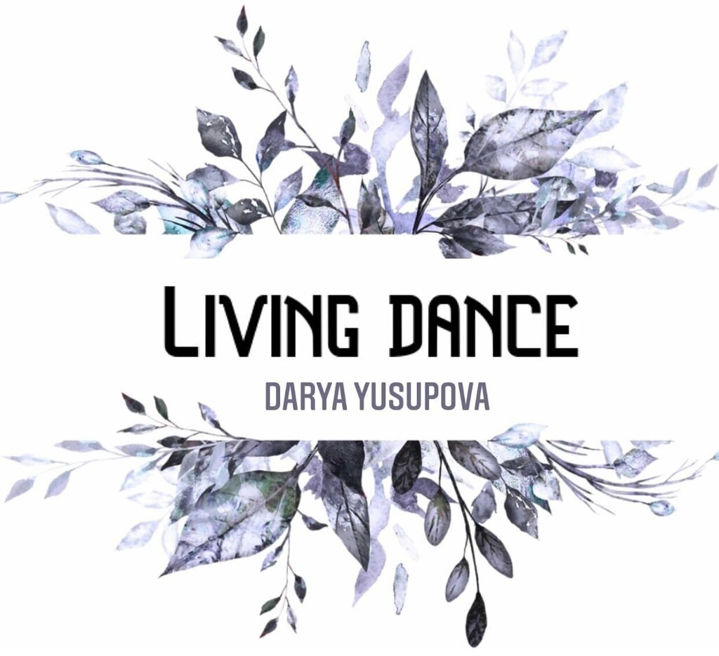 Dans okulları Living Dance, Shebekino, foto
