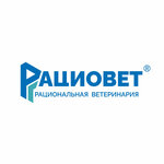 Raciovet (Osenniy Boulevard No:23), veteriner materyalleri ve ekipmanları  Moskova'dan