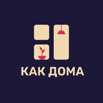 KakDoma (Smolina Street No:67к1, Ulan-Ude), kısa süreli konaklama  Ulan‑Ude'den
