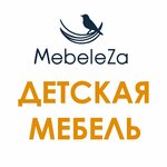 Mebeleza (Kuybysheva Street No:28И), çocuk odası firmaları  Vladimir'den