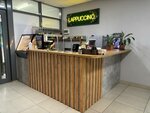Lappuccino (Niomanskaja Street No:24), al götür kahve  Minsk'ten