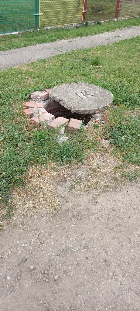 Anaokulları Detsky sad № 39 Kolosok, Korenovsk, foto