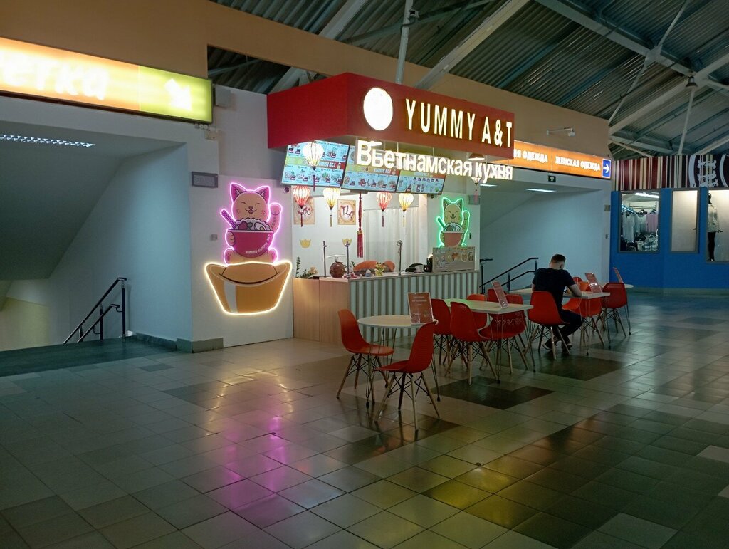 Kafe A&t, Yekaterinburg, foto