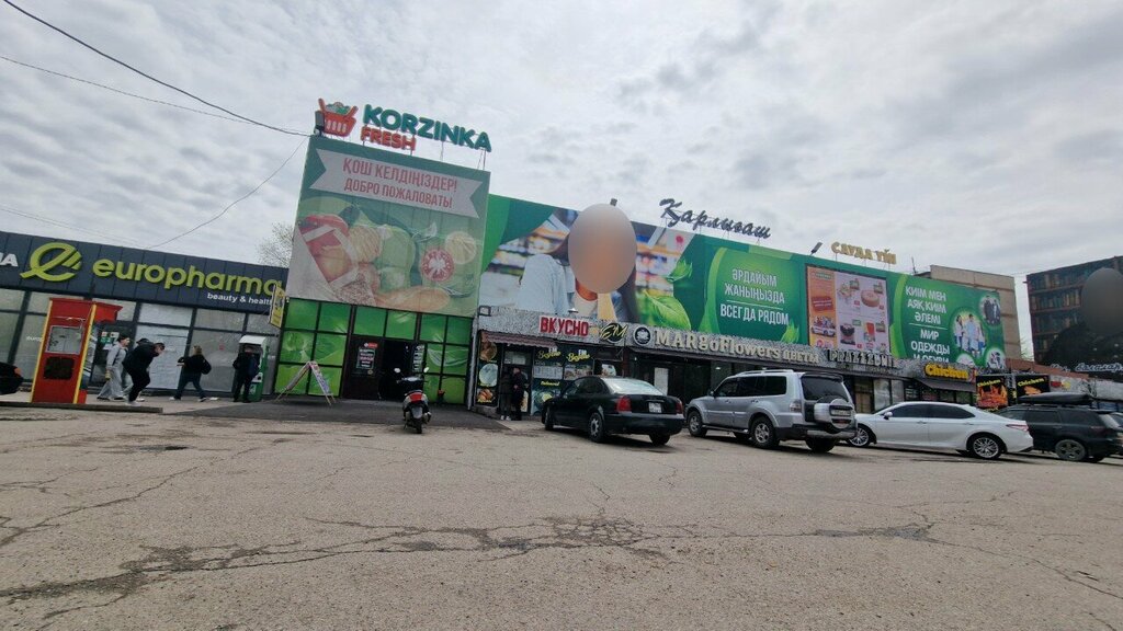 ATM'ler Kaspi Bank, Taraz, foto