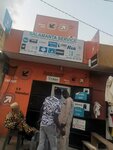 Salamanta Service (Rue H118 No:92), i̇nsan kaynakları şirketleri  Abican'dan