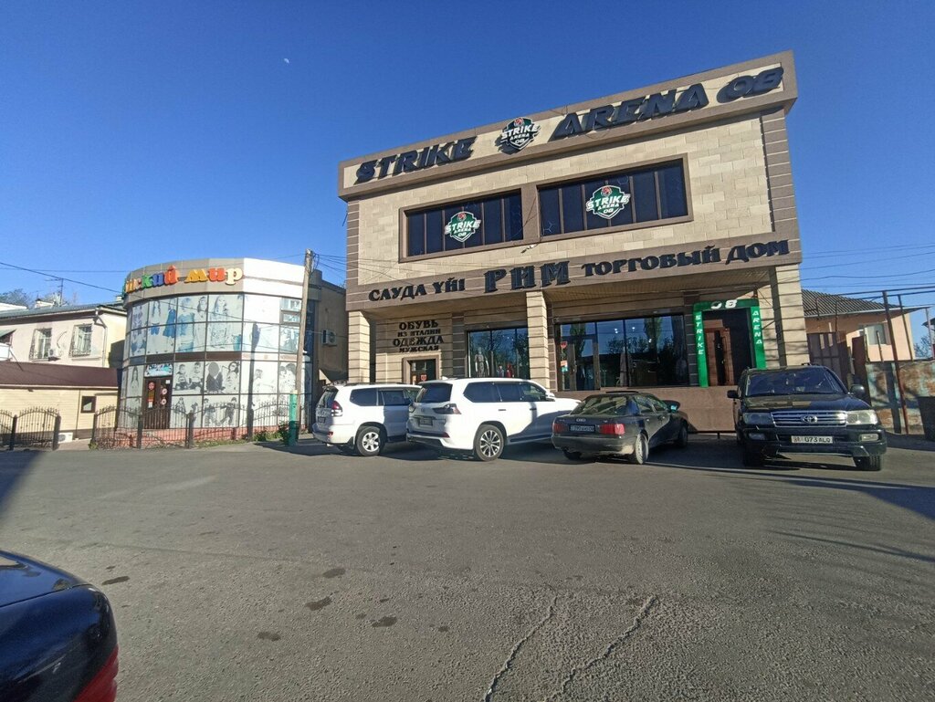 Giyim mağazası Obuv' iz Italii, Taraz, foto